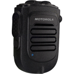 อุปกรณ์เสริม - จำหน่ายและให้บริการด้านอุปกรณ์วิทยุสื่อสารอย่างครบวงจร ...